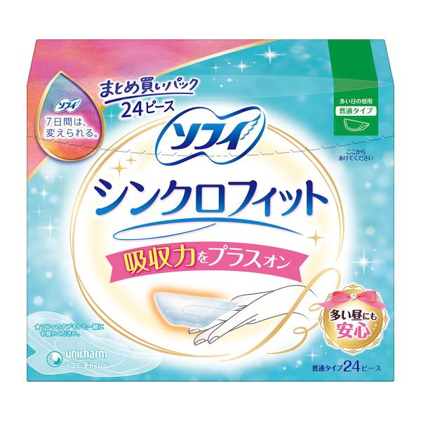 ユニ・チャーム ソフィ シンクロフィット 多い日の昼用 普通タイプ 24ピースモレ安心、第３の生理用品シンクロフィット 生理用 4903111332311 フェミニンケア:ナプキン:その他いつものナプキンに手の平サイズのシンクロフィットをプ...
