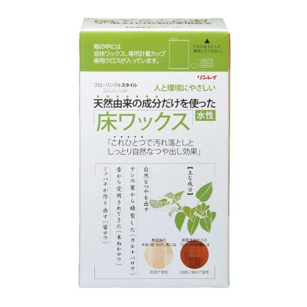 リンレイ 天然由来成分だけを使った 床ワックス 1L4903339565119フローリングワックス フロアワックス ワックス すべての成分が天然由来、自然なつやとうるおいを与える水性ロウタイプの床ワックスキッチン・お掃除用品:住居用洗剤:ワ...