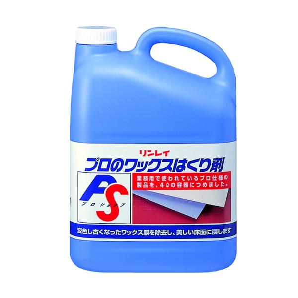 リンレイ プロのワックスはくり剤 4L4903339712810業務用で使われているプロ仕様のワックスはくり剤 化学床・石質床・塗られたワックスを強力にはがします!キッチン・お掃除用品:住居用洗剤:ワックス広告文責：アットライフ株式会社TE...