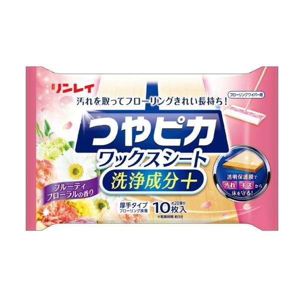 リンレイ つやピカ ワックスシート フルーティフローラルの香り 10枚入り4903339984644ウェットシート感覚で使えるかんたんワックスシート。しっかり汚れを落としながら自然なツヤを出す。キッチン・お掃除用品:住居用洗剤:ワックス広告...