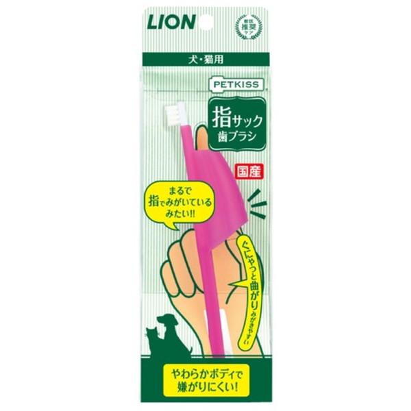 広告文責：アットライフ株式会社TEL 050-3196-1510 ※商品パッケージは変更の場合あり。メーカー欠品または完売の際、キャンセルをお願いすることがあります。ご了承ください。