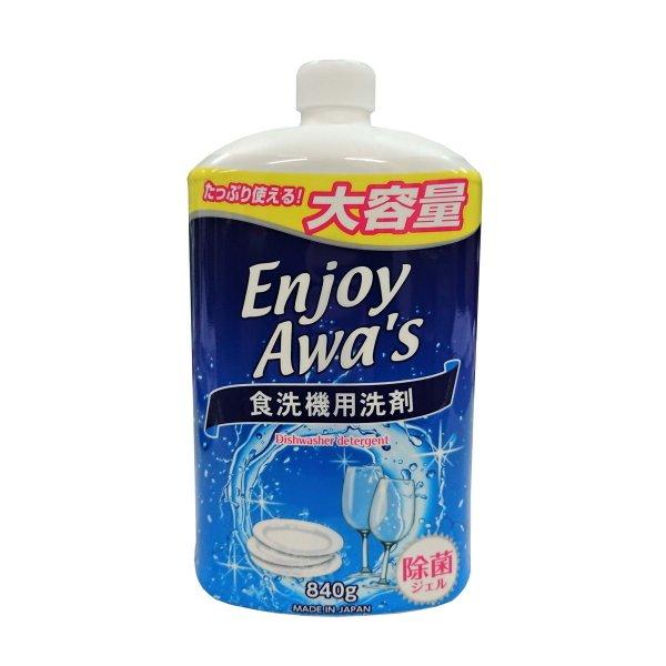 ロケット石鹸 食洗機洗い ジェル 大容量 詰替用 840gお得な大容量 4903367093615 キッチン・お掃除用品:台所洗剤:自動食器洗い洗剤:自動食器洗い洗剤広告文責：アットライフ株式会社TEL 050-3196-1510 ※商品パ...