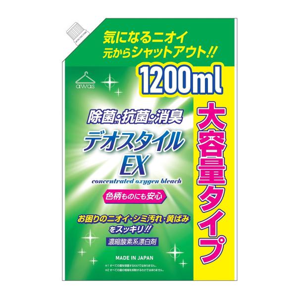 ロケット石鹸 AWAS アワーズ デオスタイルEX 詰替用 1200mL 濃縮酸素系漂白剤ニオイやしみ、黄ばみをスッキリ 4903367093929 お洗濯・衣類・靴ケア:洗剤・柔軟剤・漂白剤:漂白剤広告文責：アットライフ株式会社TEL 0...