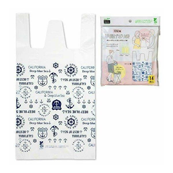 ネクスタ 手提げ ポリ袋 10L マリン柄 14枚入ちょっとおしゃれなレジ袋。 4903652002360 キッチン・お掃除用品:ポリ・ゴミ袋・水切り:小物用品:ポリ袋・レジ袋広告文責：アットライフ株式会社TEL 050-3196-1510...