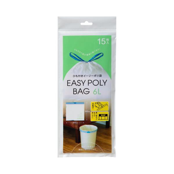 ネクスタ ひも付き イージーポリ袋 6L用 15枚入ひもがついたポリ袋。袋が簡単に結べます。 ポリ袋 ごみ袋 4903652003046 キッチン・お掃除用品:ポリ・ゴミ袋・水切り:小物用品:ポリ袋・レジ袋広告文責：アットライフ株式会社TE...