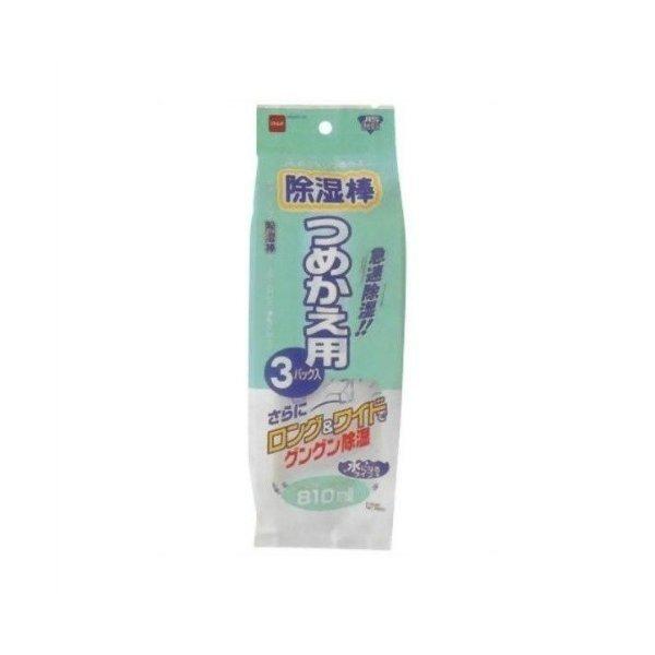 広告文責：アットライフ株式会社TEL 050-3196-1510 ※商品パッケージは変更の場合あり。メーカー欠品または完売の際、キャンセルをお願いすることがあります。ご了承ください。