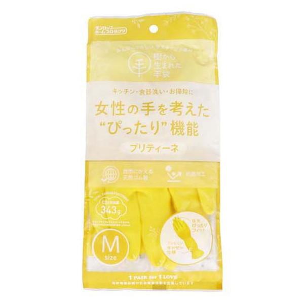 ダンロップ 樹から生まれた手袋 プリティーネ M イエロー 1双 ゴム手袋4904510997309デザイン性を重視したプリティーなフォルムとカラーが、毎日の暮らしに彩をそえます。キッチン・お掃除用品:炊事手袋・使い捨て手袋:炊事手袋広告文...