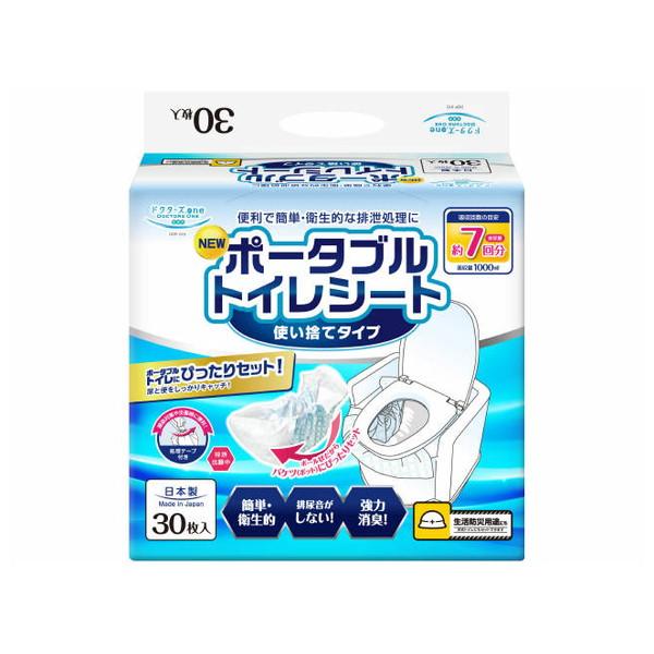 第一衛材 ドクターズone ポータブルトイレシート 30枚入4904601813204介護用オムツ・用品:介護用オムツ:パンツタイプ広告文責：アットライフ株式会社TEL 050-3196-1510※商品パッケージは変更の場合あり。メーカー欠...