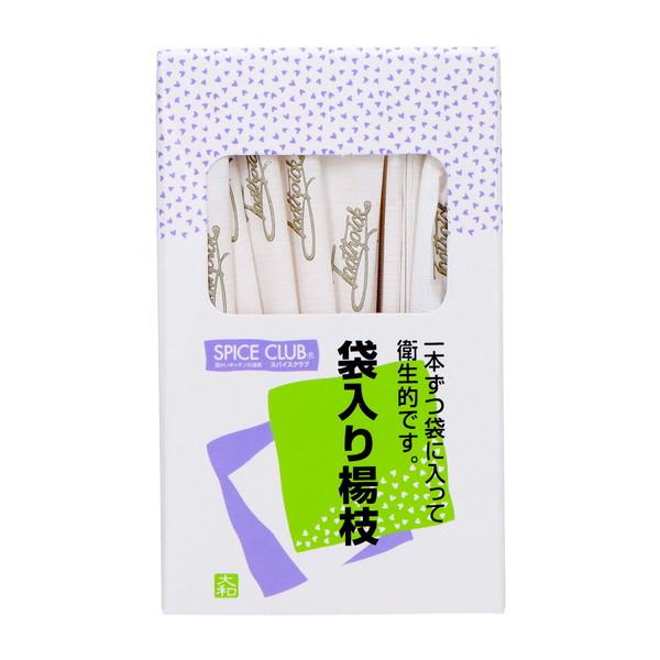 スパイスクラブ 紙完封 楊枝 100本入 袋入り楊枝 つまようじ 大和物産4904681502074紙完封された妻楊枝■キッチン・お掃除用品:お弁当・テーブル用品:簡易食器類・使い捨て食器・コップ広告文責：アットライフ株式会社TEL 050...