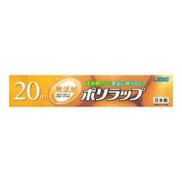 宇部フィルム ポリラップ 22cm×20m ラップ無添加で安心・安全ポリラップ 4904701022223 キッチン・お掃除用品:台所消耗品:ラップ・アルミホイル:ラッピングフィルム広告文責：アットライフ株式会社TEL 050-3196-1...