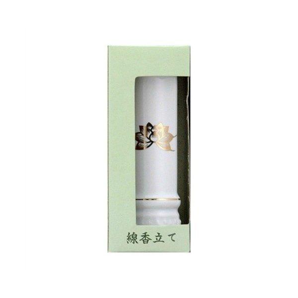 広告文責：アットライフ株式会社TEL 050-3196-1510 ※商品パッケージは変更の場合あり。メーカー欠品または完売の際、キャンセルをお願いすることがあります。ご了承ください。