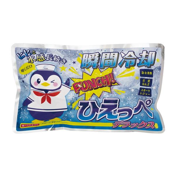 瞬間冷却 ひえっぺ デラックス 350g 冷却グッズ 扶桑化学4907884300058暑さ対策 アウトドア 運動会 アイシング 冷たい ねんざ 冷却 携帯　叩いてすぐ冷える瞬間冷却剤■衛生用品:冷却用品(暑さ対策)広告文責：アットライフ株...
