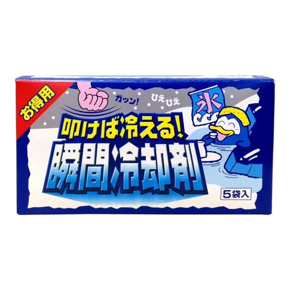 扶桑化学 叩けば冷える! 瞬間冷却剤 5袋入4907884341150暑さ対策 叩くだけで瞬間に冷却 夏場の暑さ対策に衛生用品:冷却用品（暑さ対策）広告文責：アットライフ株式会社TEL 050-3196-1510※商品パッケージは変更の場合...