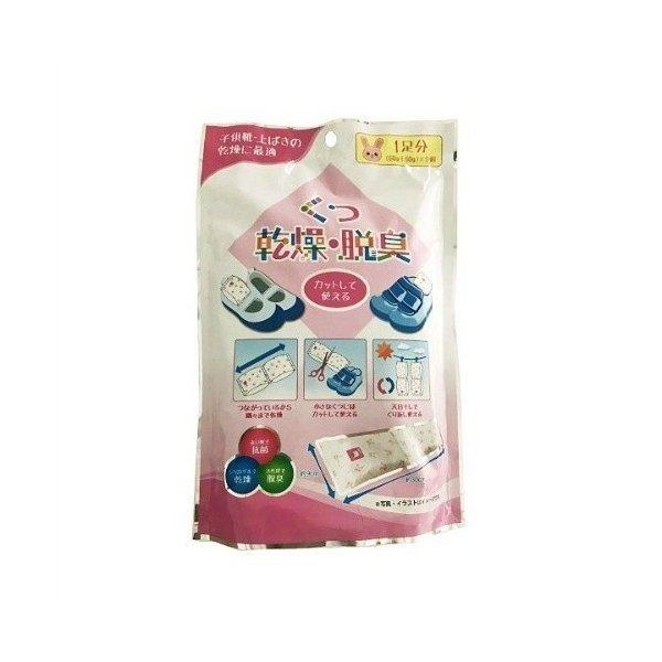 広告文責：アットライフ株式会社TEL 050-3196-1510 ※商品パッケージは変更の場合あり。メーカー欠品または完売の際、キャンセルをお願いすることがあります。ご了承ください。