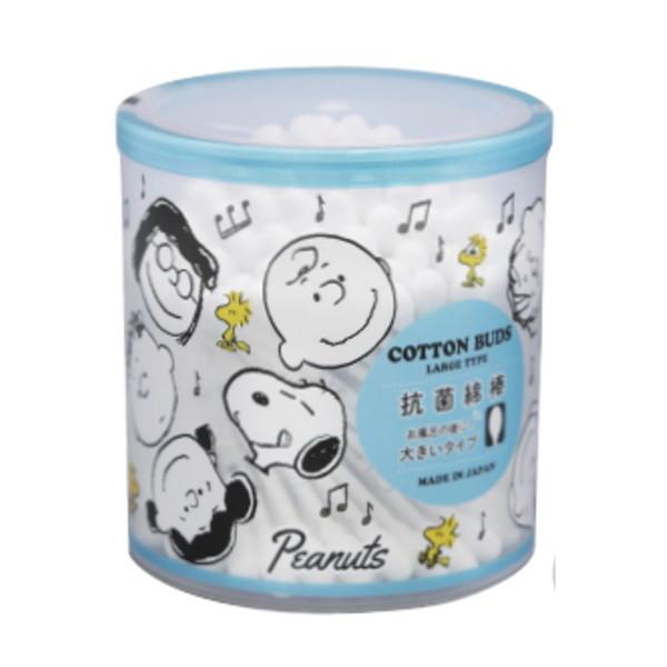 山洋 スヌーピー 抗菌綿棒 ふわふわタイプ 大きいタイプ 110本入り4936613056348大人気キャラクターＳＮＯＯＰＹの綿棒。全３５種類のかわいい軸デザイン入り。衛生用品:綿棒広告文責：アットライフ株式会社TEL 050-3196-...