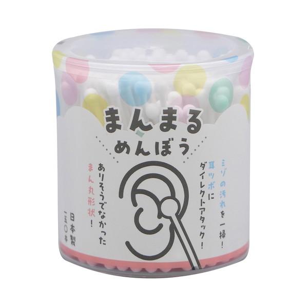 山洋 まんまるめんぼう 150本入 綿棒4936613072911ありそうでなかったまんまるな綿棒。耳の溝掃除やマッサージにも最適です。衛生用品:耳かき・爪切り・綿棒:綿棒広告文責：アットライフ株式会社TEL 050-3196-1510※商...
