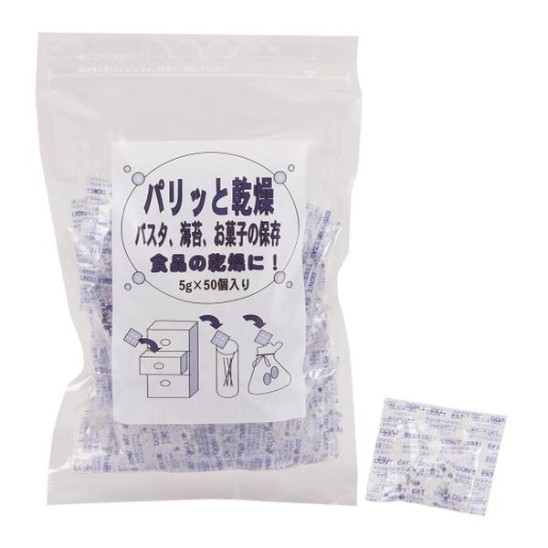 宇部マテリアルズ パリッと乾燥 250gパスタ、海苔、お菓子の保存 食品の乾燥に! 4950367104117 キッチン・お掃除用品:食品用乾燥剤広告文責：アットライフ株式会社TEL 050-3196-1510 ※商品パッケージは変更の場合...