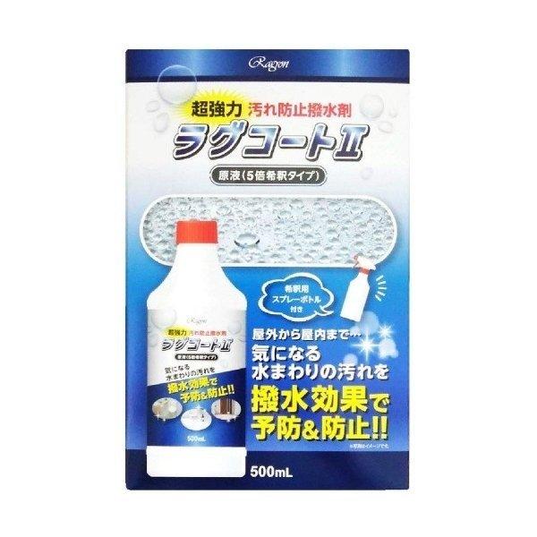 広告文責：アットライフ株式会社TEL 050-3196-1510 ※商品パッケージは変更の場合あり。メーカー欠品または完売の際、キャンセルをお願いすることがあります。ご了承ください。
