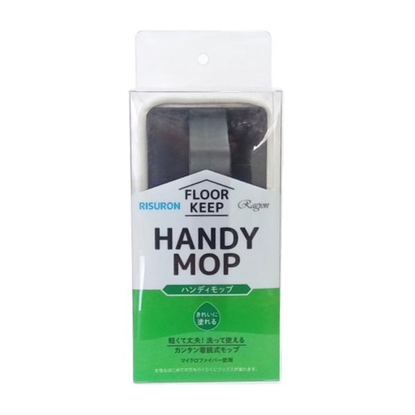 ラグロン ハンディモップ 本体4955696890151床ワックス塗布具　洗っても使えるカンタン脱着式DIY:工具・用具広告文責：アットライフ株式会社TEL 050-3196-1510※商品パッケージは変更の場合あり。メーカー欠品または完売...