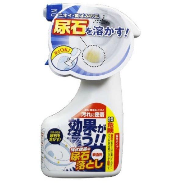ニオイ・黄ばみの元の尿石を溶かす！ 4956497043920 キッチン・お掃除用品:トイレ用品・簡易トイレ:トイレ用品広告文責：アットライフ株式会社TEL 050-3196-1510 ※商品パッケージは変更の場合あり。メーカー欠品または完...