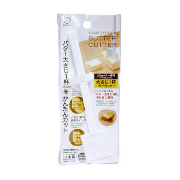 バター大さじ１杯をかんたんカット 4956810804764 キッチン・お掃除用品:台所消耗品:調理用品・レンジ容器:調理用小物広告文責：アットライフ株式会社TEL 050-3196-1510 ※商品パッケージは変更の場合あり。メーカー欠品...