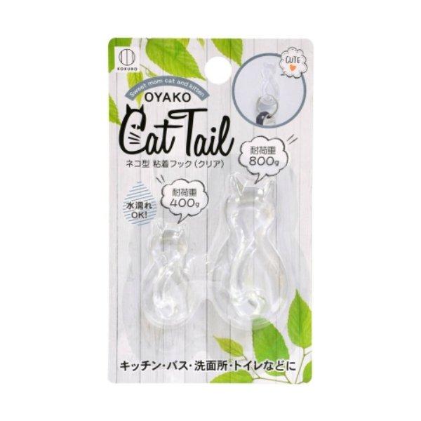 キッチン・バス・洗面所・トイレなどに 4956810863372 DIY・インテリア:インテリア・収納:収納用具広告文責：アットライフ株式会社TEL 050-3196-1510 ※商品パッケージは変更の場合あり。メーカー欠品または完売の際、...