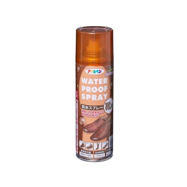 アサヒペン 防水スプレー 200ml 靴用革靴・人工皮革などの靴の防水・防汚に 4970925303912 お洗濯・衣類・靴ケア:撥水・防水スプレー広告文責：アットライフ株式会社TEL 050-3196-1510 ※商品パッケージは変更の場...