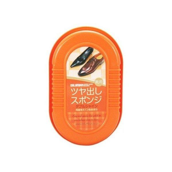 広告文責：アットライフ株式会社TEL 050-3196-1510 ※商品パッケージは変更の場合あり。メーカー欠品または完売の際、キャンセルをお願いすることがあります。ご了承ください。