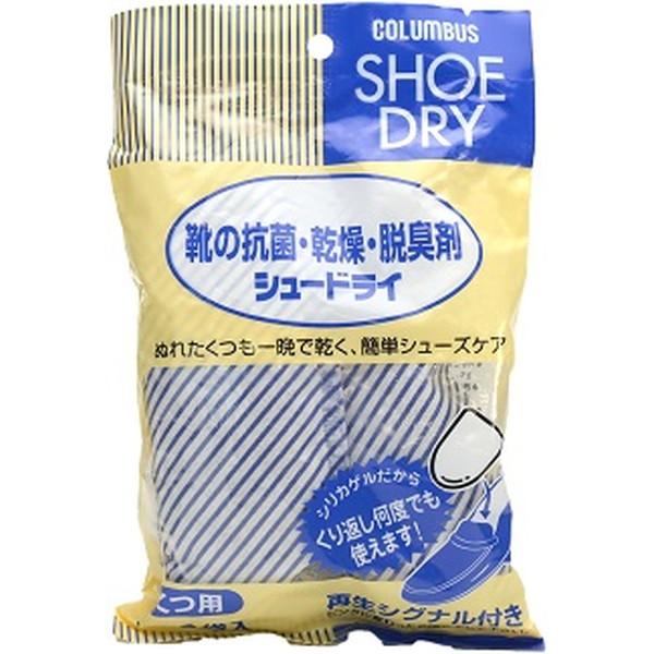 広告文責：アットライフ株式会社TEL 050-3196-1510 ※商品パッケージは変更の場合あり。メーカー欠品または完売の際、キャンセルをお願いすることがあります。ご了承ください。