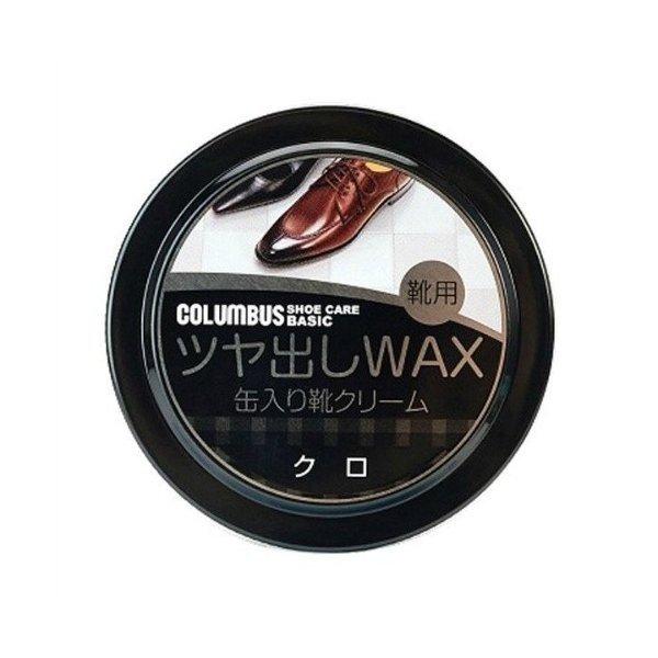 広告文責：アットライフ株式会社TEL 050-3196-1510 ※商品パッケージは変更の場合あり。メーカー欠品または完売の際、キャンセルをお願いすることがあります。ご了承ください。