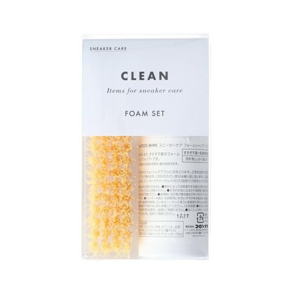 コロンブス スニーカーケア フォームセット 靴ケア シューケア 靴お手入れ用品4971671192232スニーカークリーニングに最適なセットです。 スニーカー 運動靴お洗濯・衣類・靴ケア:シューケア・靴用品:靴磨き・ケア用品広告文責：アット...