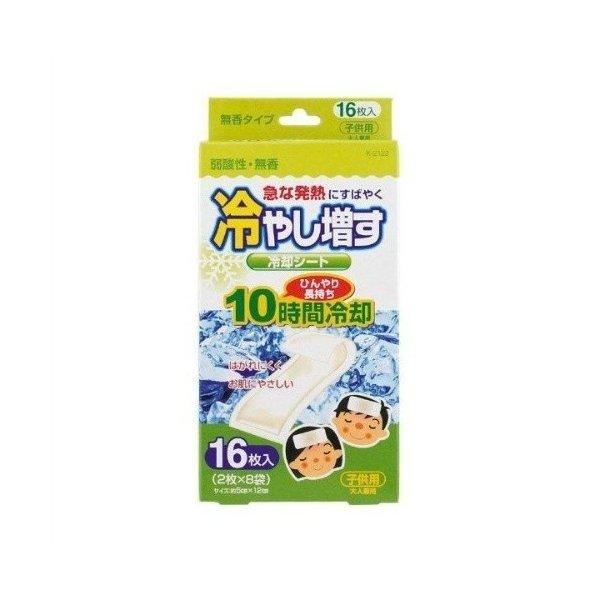 広告文責：アットライフ株式会社TEL 050-3196-1510 ※商品パッケージは変更の場合あり。メーカー欠品または完売の際、キャンセルをお願いすることがあります。ご了承ください。