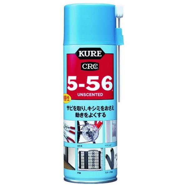 呉工業 KURE CRC 5-56 多用途 多機能防錆 潤滑剤 無香性 ブルー缶 330mL4972444010487広告文責：アットライフ株式会社TEL 050-3196-1510※商品パッケージは変更の場合あり。メーカー欠品または完売の...