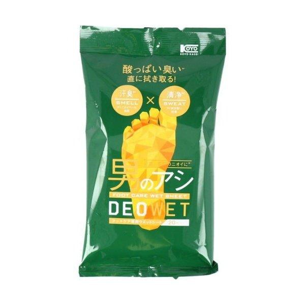 足の酸っぱいニオイを直拭き！ 4972453417031 男性用化粧品・日用品:ボディソープ・シート広告文責：アットライフ株式会社TEL 050-3196-1510 ※商品パッケージは変更の場合あり。メーカー欠品または完売の際、キャンセルを...