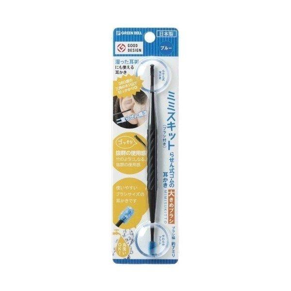 広告文責：アットライフ株式会社TEL 050-3196-1510 ※商品パッケージは変更の場合あり。メーカー欠品または完売の際、キャンセルをお願いすることがあります。ご了承ください。