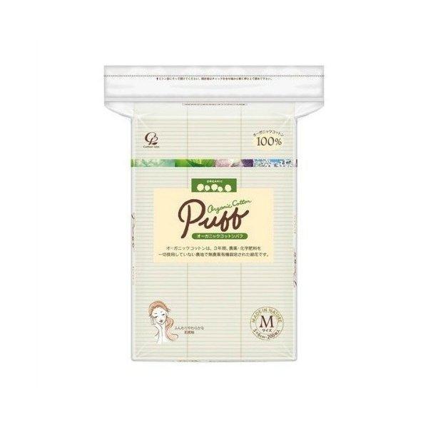 広告文責：アットライフ株式会社TEL 050-3196-1510 ※商品パッケージは変更の場合あり。メーカー欠品または完売の際、キャンセルをお願いすることがあります。ご了承ください。