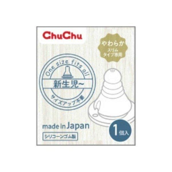 広告文責：アットライフ株式会社TEL 050-3196-1510 ※商品パッケージは変更の場合あり。メーカー欠品または完売の際、キャンセルをお願いすることがあります。ご了承ください。