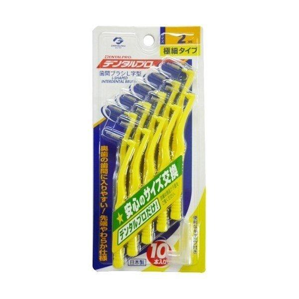 広告文責：アットライフ株式会社TEL 050-3196-1510 ※商品パッケージは変更の場合あり。メーカー欠品または完売の際、キャンセルをお願いすることがあります。ご了承ください。