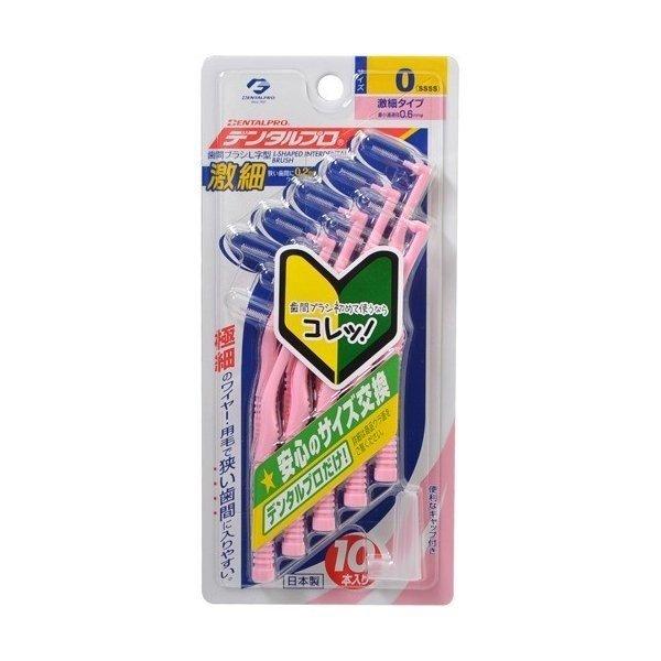 広告文責：アットライフ株式会社TEL 050-3196-1510 ※商品パッケージは変更の場合あり。メーカー欠品または完売の際、キャンセルをお願いすることがあります。ご了承ください。