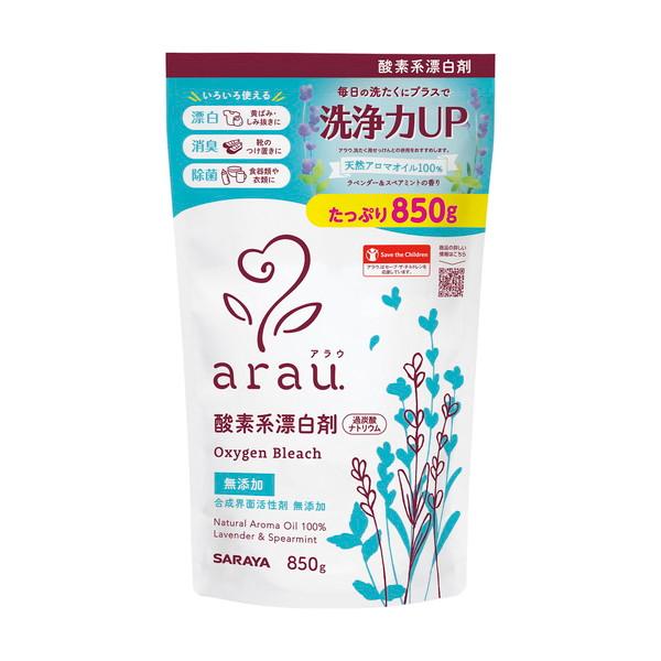 サラヤ アラウ. 酸素系漂白剤 850g4973512255168洗たく時に一緒に使って洗浄力アップ。漂白、消臭、除菌。お洗濯・衣類・靴ケア:洗剤・柔軟剤・漂白剤:漂白剤広告文責：アットライフ株式会社TEL 050-3196-1510※商品...