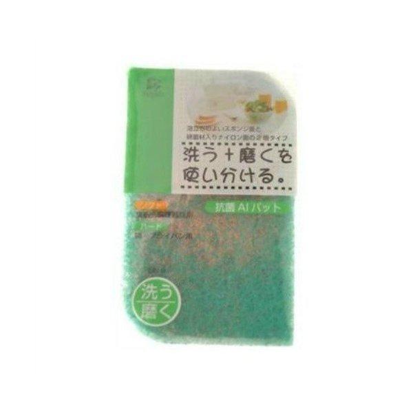 広告文責：アットライフ株式会社TEL 050-3196-1510 ※商品パッケージは変更の場合あり。メーカー欠品または完売の際、キャンセルをお願いすることがあります。ご了承ください。