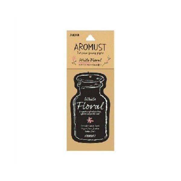 広告文責：アットライフ株式会社TEL 050-3196-1510 ※商品パッケージは変更の場合あり。メーカー欠品または完売の際、キャンセルをお願いすることがあります。ご了承ください。