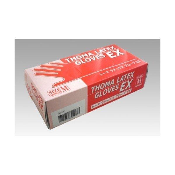 広告文責：アットライフ株式会社TEL 050-3196-1510 ※商品パッケージは変更の場合あり。メーカー欠品または完売の際、キャンセルをお願いすることがあります。ご了承ください。