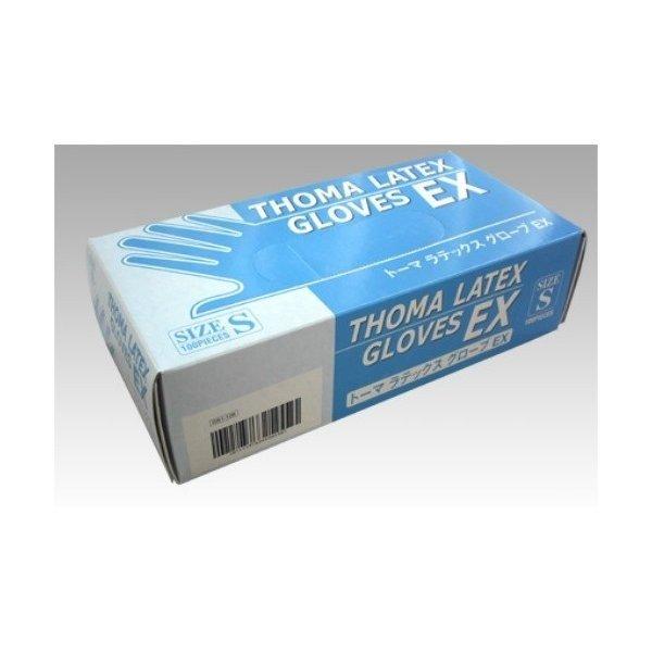 広告文責：アットライフ株式会社TEL 050-3196-1510 ※商品パッケージは変更の場合あり。メーカー欠品または完売の際、キャンセルをお願いすることがあります。ご了承ください。