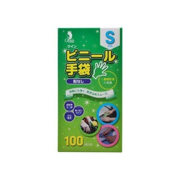 広告文責：アットライフ株式会社TEL 050-3196-1510 ※商品パッケージは変更の場合あり。メーカー欠品または完売の際、キャンセルをお願いすることがあります。ご了承ください。