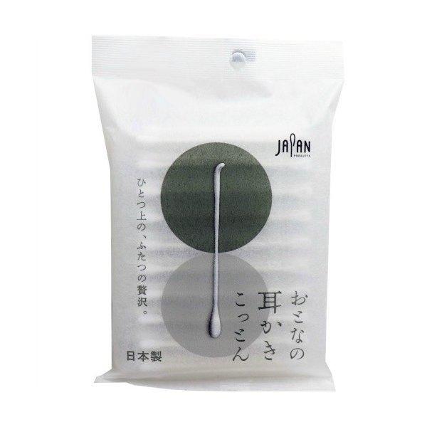 広告文責：アットライフ株式会社TEL 050-3196-1510 ※商品パッケージは変更の場合あり。メーカー欠品または完売の際、キャンセルをお願いすることがあります。ご了承ください。