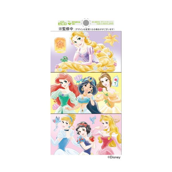 ハヤシ商事 ディズニープリンセス ポケットティシュミニ 6コパック ※画像はイメージです ティッシュペーパー4977033117158ディズニープリンセスデザインのキュートなポケットティシュ。紙製品:ポケットティシュ広告文責：アットライフ株...