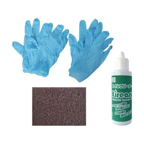 広告文責：アットライフ株式会社TEL 050-3196-1510 ※商品パッケージは変更の場合あり。メーカー欠品または完売の際、キャンセルをお願いすることがあります。ご了承ください。