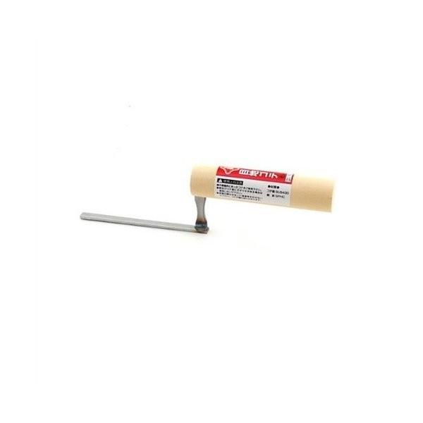 広告文責：アットライフ株式会社TEL 050-3196-1510 ※商品パッケージは変更の場合あり。メーカー欠品または完売の際、キャンセルをお願いすることがあります。ご了承ください。