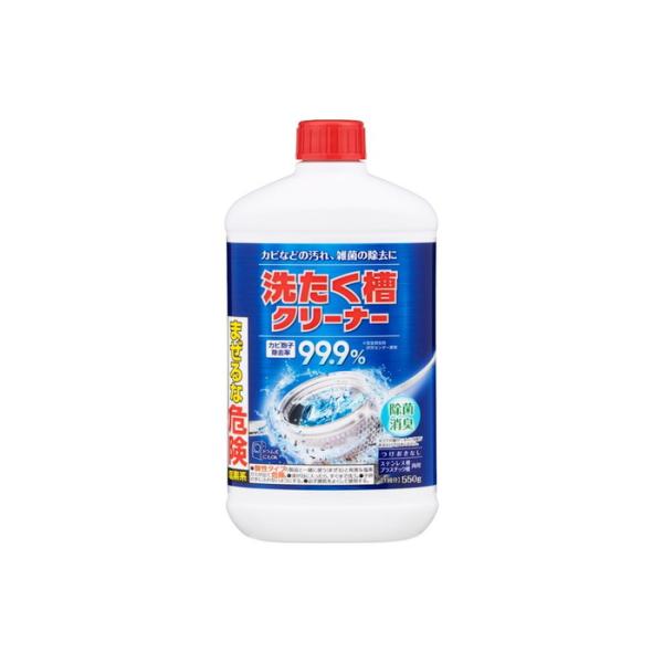 ミツエイ 洗たく槽 クリーナー 550g4978951060106カビなどの汚れ、雑菌の除去に 洗濯機お洗濯・衣類・靴ケア:洗濯槽クリーナー広告文責：アットライフ株式会社TEL 050-3196-1510※商品パッケージは変更の場合あり。メ...